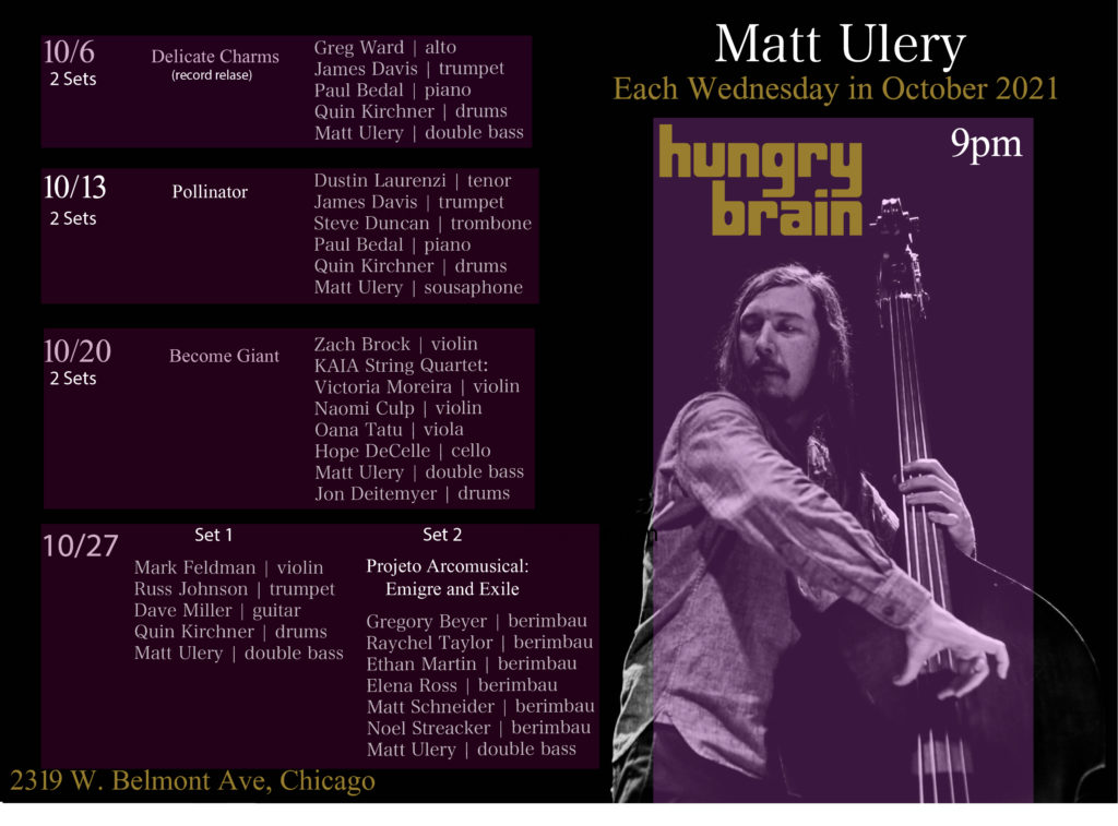 Matt Ulery Residency at Hungry Brain (4 of 4) - Matt Ulery
